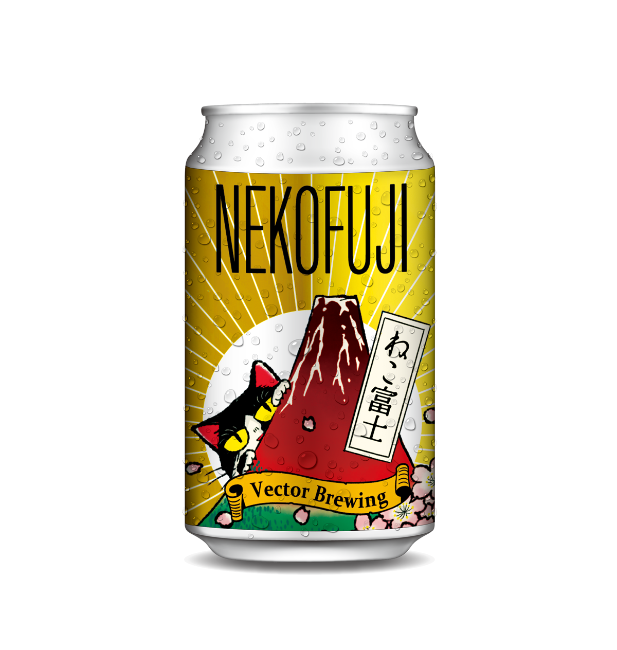 『ローソン限定』ねこシリーズ販売店MAP | VECTORBREWING（ベクターブルーイング）【公式】