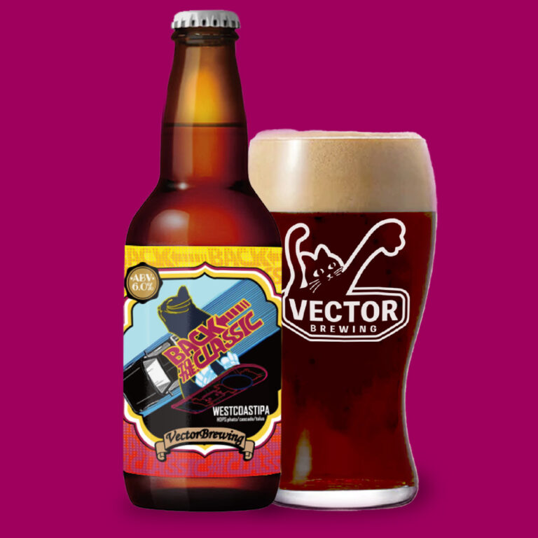 BackToTheClassic | VECTORBREWING（ベクターブルーイング）【公式】
