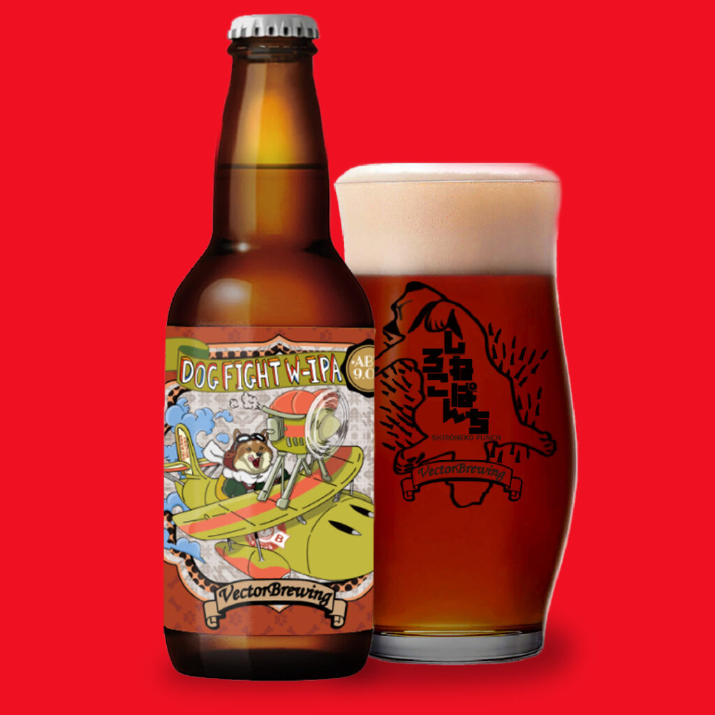 BEER LINEUP | VECTORBREWING（ベクターブルーイング）【公式】