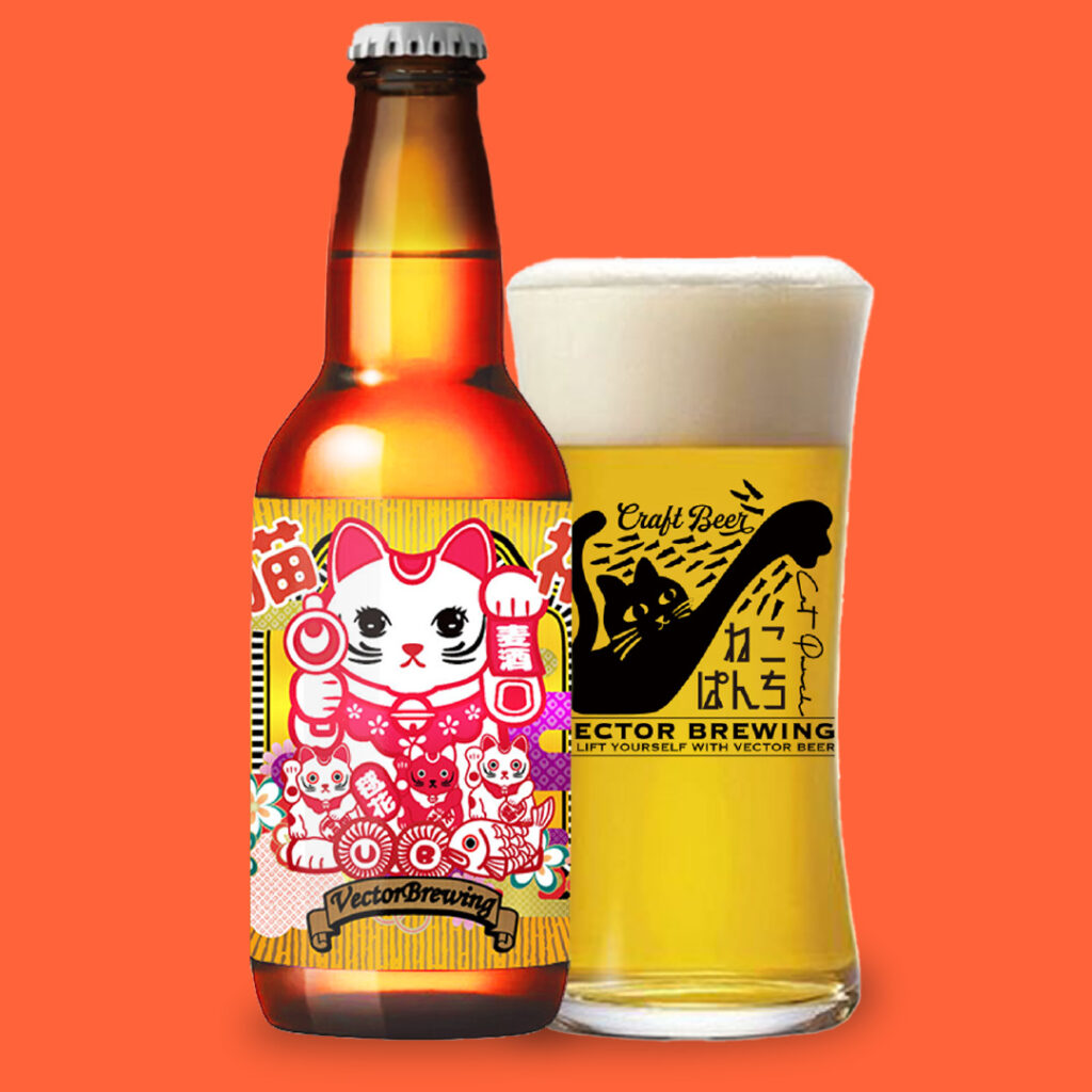 BEER LINEUP | VECTORBREWING（ベクターブルーイング）【公式】