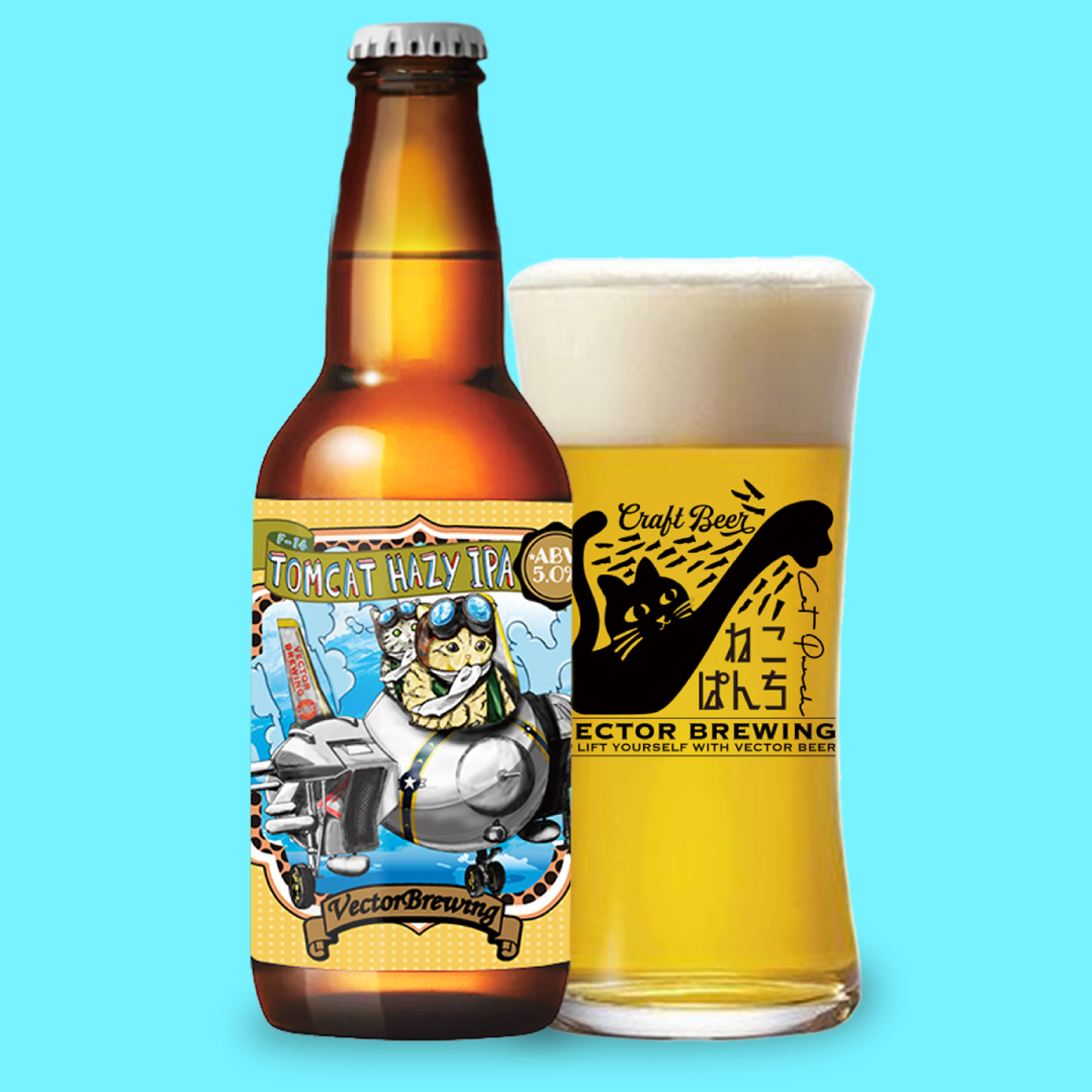 BEER LINEUP | VECTORBREWING（ベクターブルーイング）【公式】