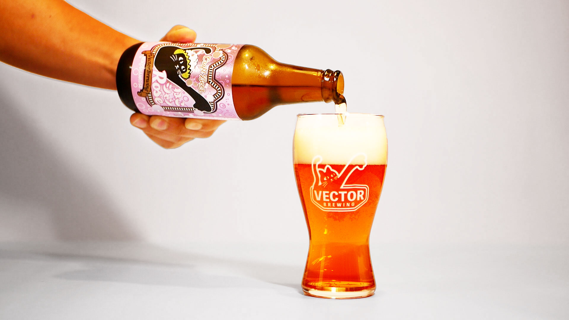 ねこシャンRose | VECTORBREWING（ベクターブルーイング）【公式】