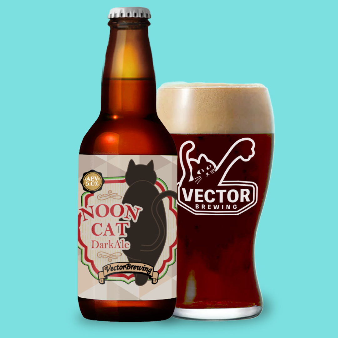 NOON CAT | VECTORBREWING（ベクターブルーイング）【公式】