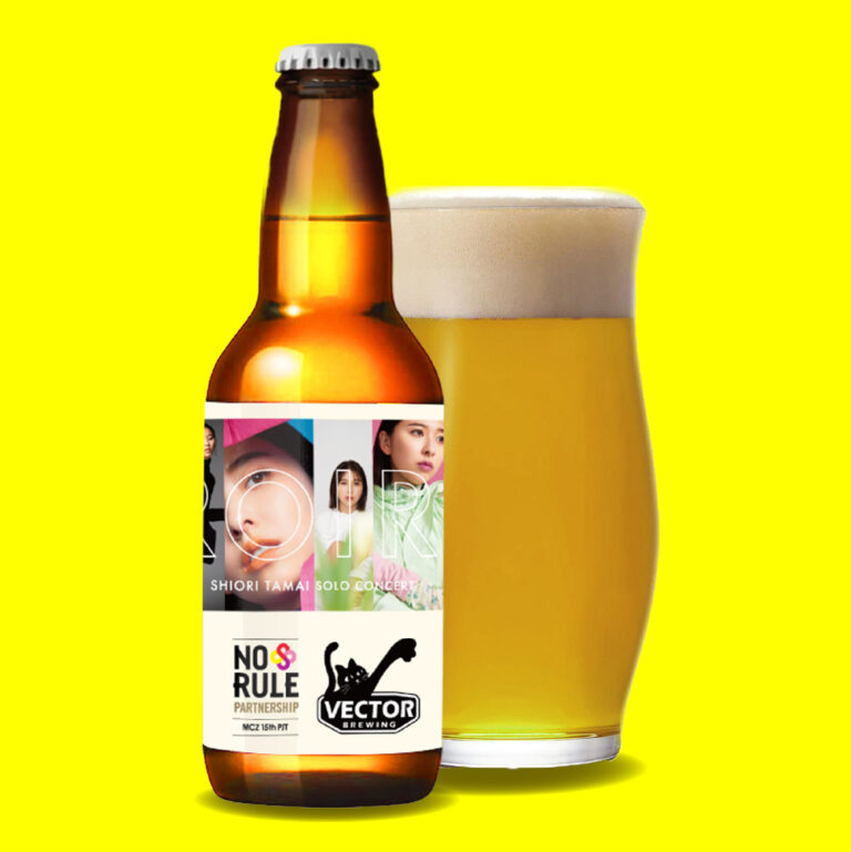ももいろクローバーZ 玉井詩織『しおりん推し必見！！』ベクターブルーイング限定コラボレーションビール[ねこぱんちビール・限定IPA] | VECTORBREWING（ベクターブルーイング）【公式】