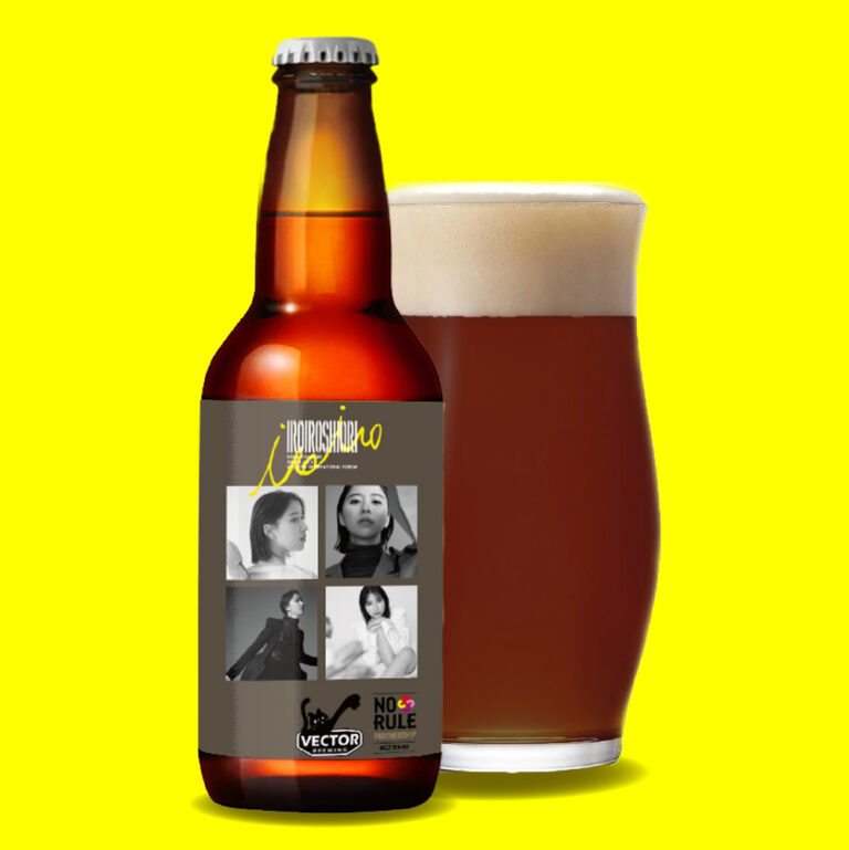 ももいろクローバーZ 玉井詩織『しおりん推し必見！！』ベクターブルーイング限定コラボレーションビール[ねこぱんちビール・限定IPA] | VECTORBREWING（ベクターブルーイング）【公式】
