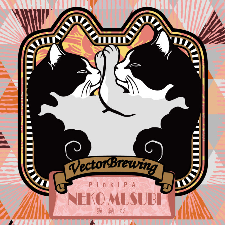 BEER LINEUP | VECTORBREWING（ベクターブルーイング）【公式】