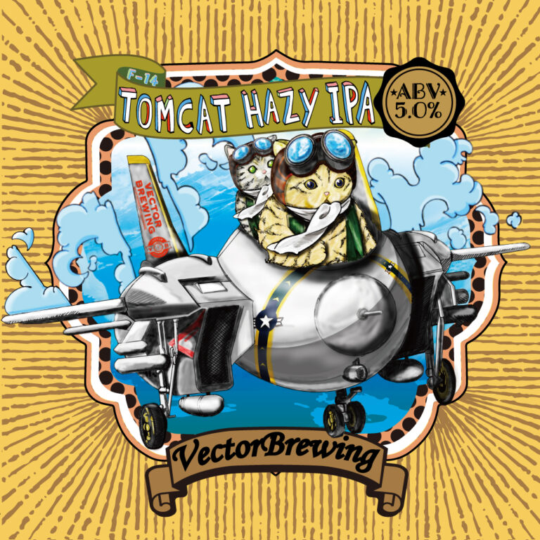 TomCatHazyIPA | VECTORBREWING（ベクターブルーイング）【公式】