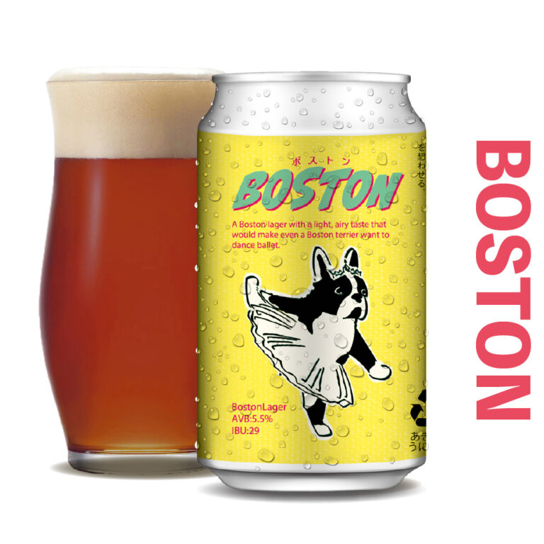 BEER LINEUP | VECTORBREWING（ベクターブルーイング）【公式】