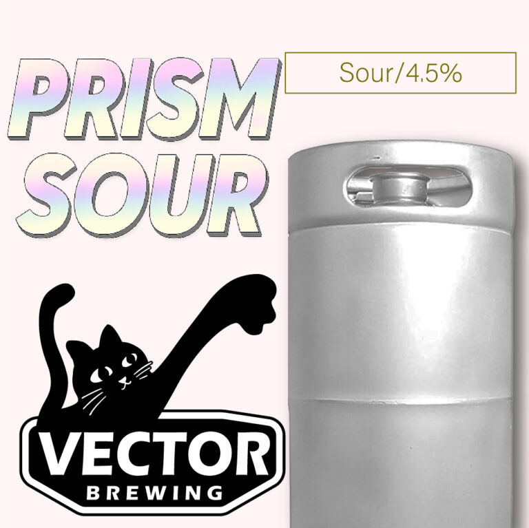 BEER LINEUP | VECTORBREWING（ベクターブルーイング）【公式】